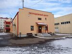 Молодежный центр БГАТУ (Niezaliezhnasci Avenue No:99к6, Minsk), konser salonları  Minsk'ten