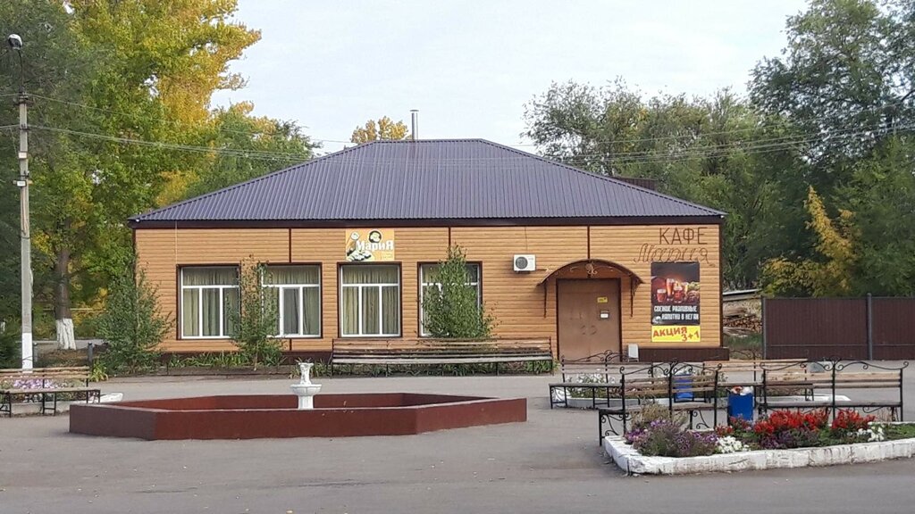 Kafe Кафе, Saratovskaya oblastı, foto