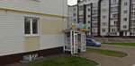 Трактир (ulitsa 50 let VLKSM No:41), market  Meleuz'dan