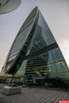 Firstly, real estate bureau (Presnenskaya Embankment No:6с2, Moscow), emlak ofisi  Moskova'dan