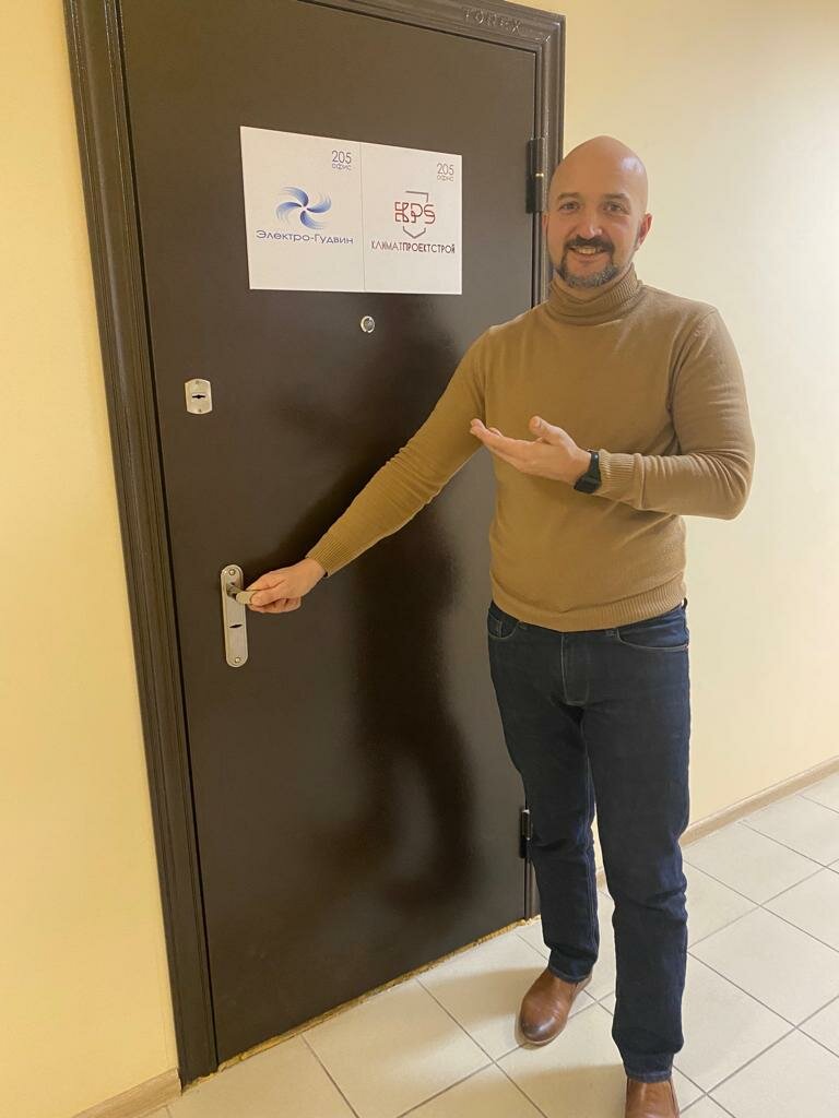 Arama çalışmaları ClimatProektStroi, Voronej, foto
