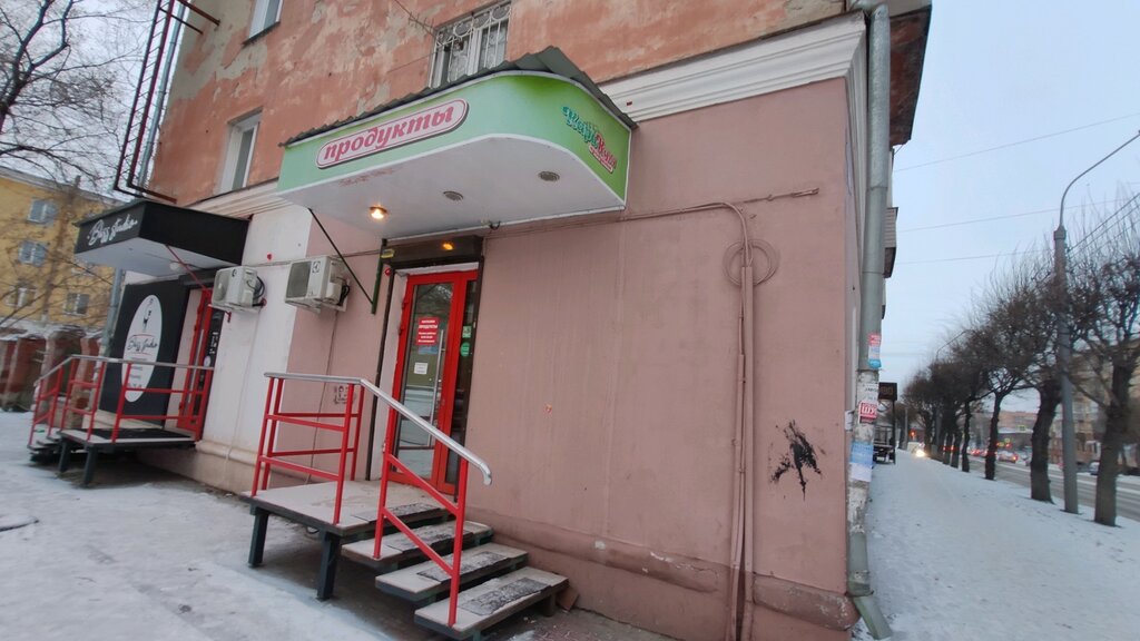 Pasta, şekerleme ve tatlı Magazin Kara-Kum, Krasnoyarsk, foto