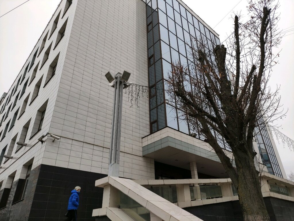 Fatura ödeme noktası Центр обслуживания потребителей, Belgorod, foto