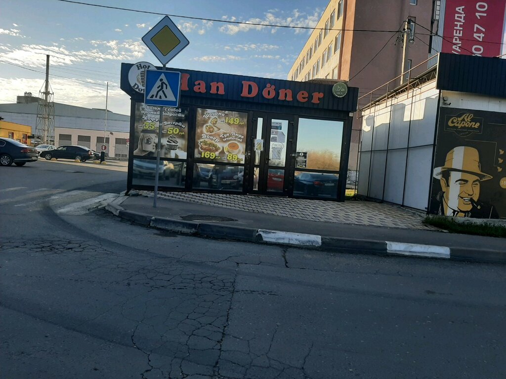 Fast food Hot Doner, Simferopol (Akmescit), foto