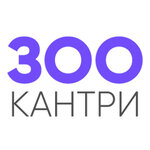 ЗооКантри (ulitsa Lenina No:76/5, selo Pavlovskaya Sloboda), veteriner klinikleri  Moskova ve Moskovskaya oblastından