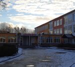 School No 33 (Parkovaya Street No:20Б), ortaokul  Elektrougli'den