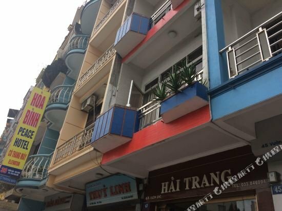 Otel Hai Trang Hotel, Ha Long, foto