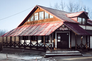 Zagorodny klub Derbi (Saratov Region, Volskiy rayon, Shirokobuyerakskoye munitsipalnoye obrazovaniye, landshaftno-rekreatsionnaya territoriya Privolzhskaya, 7), kafe  Saratovskaya oblastından