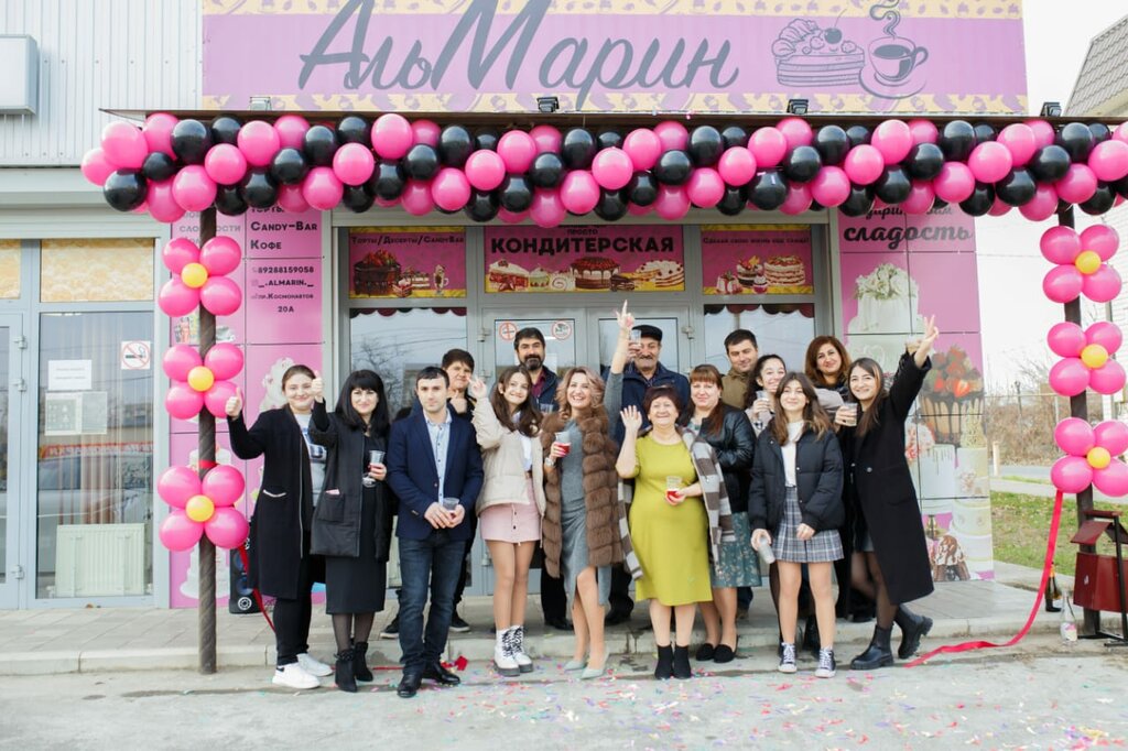 Kafe Альмарин, Budennovsk, foto