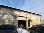 Asia motors (Sovetskoy Armii Street No:6/4), otomobil servisi  Magnitogorsk'tan