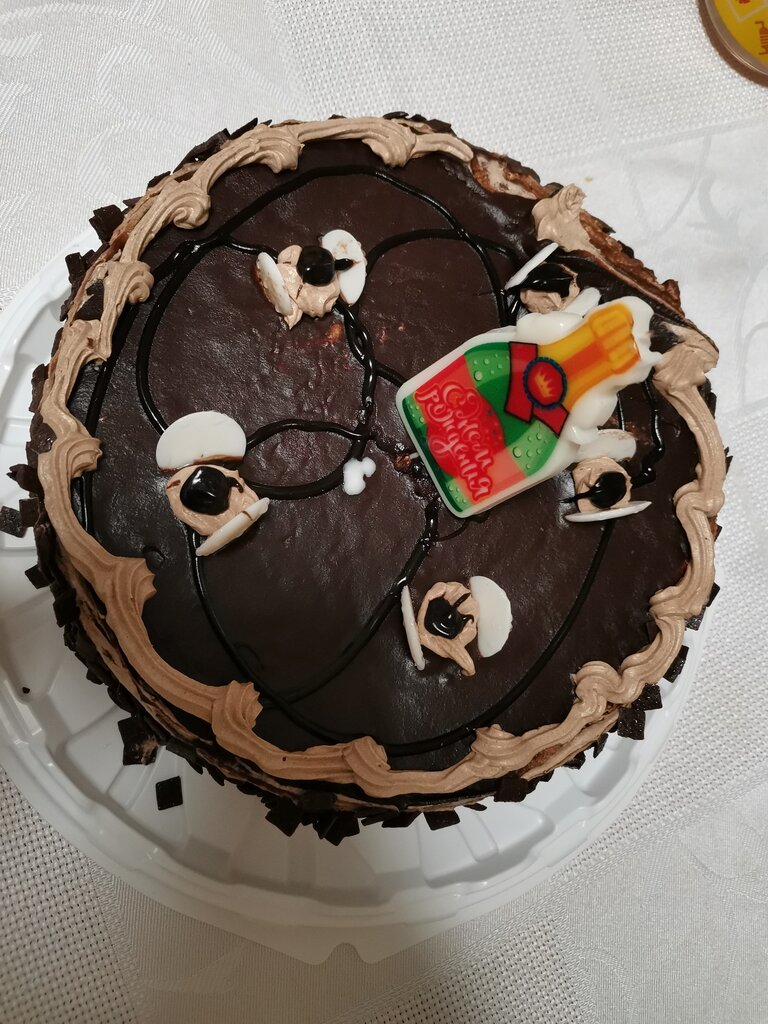 Pasta, şekerleme ve tatlı Master Shokolad, Novosibirsk, foto