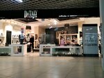 Ditaly stilya (Surganava Street No:57Б), ayakkabı mağazaları  Minsk'ten