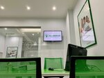 Gallo Immobiliare (Campania, Avellino, Monteforte Irpino, Via Alvanella), muhasebeciler  Campania'dan