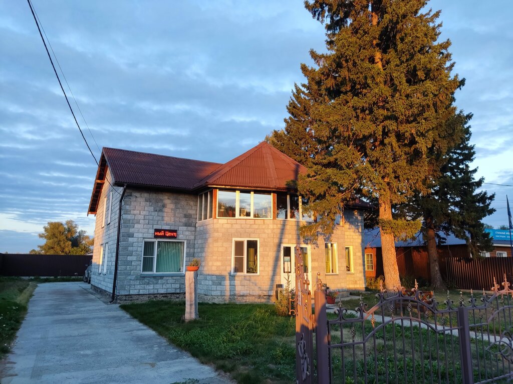 Fotoğraf hizmetleri Kompyuterny tsentr, Novosibirskaya oblastı, foto