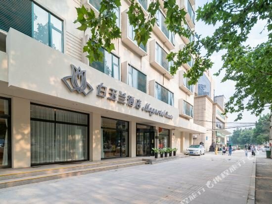 Otel Jinjiang Inn Xuzhou Sudi Road N, Xuzhou, foto