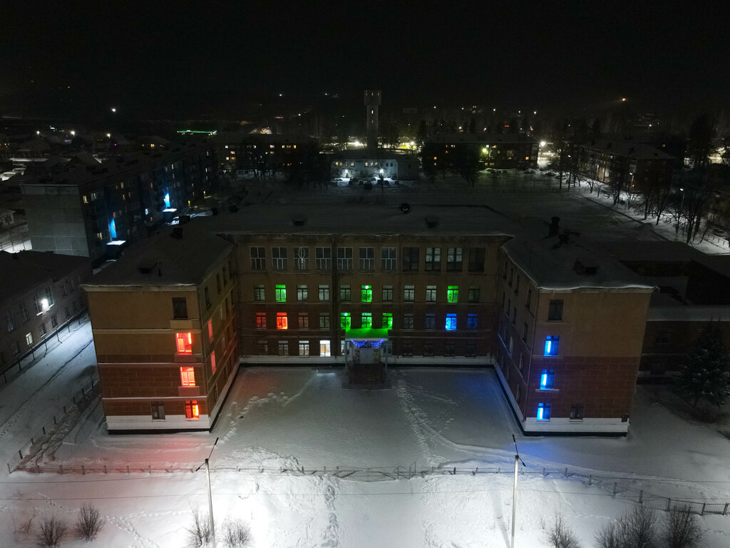 Ortaokul Srednyaya obshcheobrazovatelnaya shkola № 3, Myski, foto