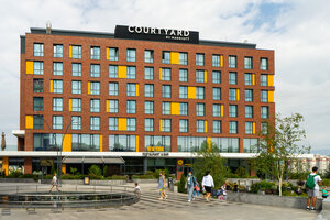 Courtyard Kişinev Otel (strada Arborilor No:21/A), otel  Kişinev'den