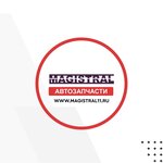 Magistral11.ru (Kalinina Street No:15), otomobil yedek parçaları  Syktivkar'dan
