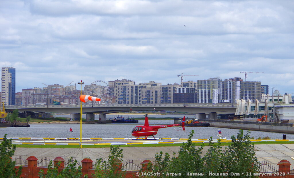 Helikopter pisti Helipad, Kazan, foto
