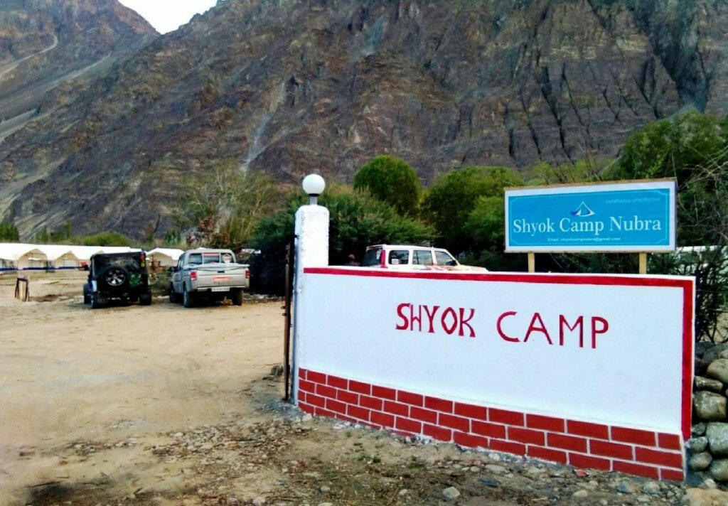 Otel Shyok camp, Cemmu ve Keşmir, foto
