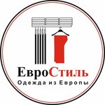 ЕвроСтиль (Moskovskaya Street No:122), i̇kinci el eşya satışı  Krasnodar'dan