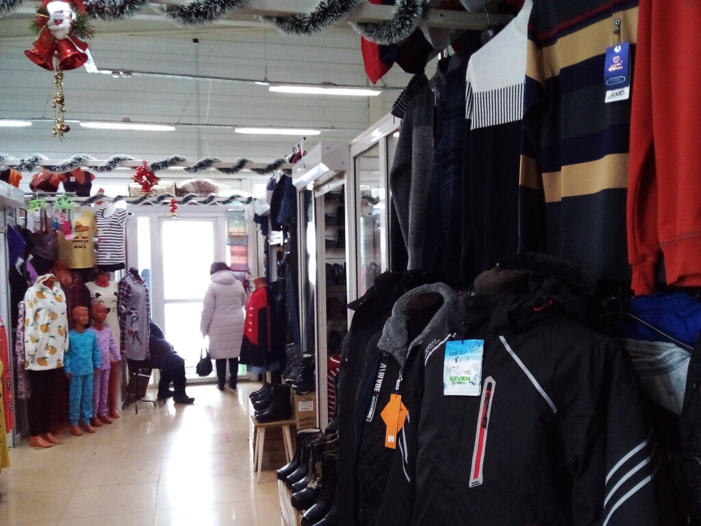 Alışveriş merkezleri На Давыдова, Kamyşin, foto