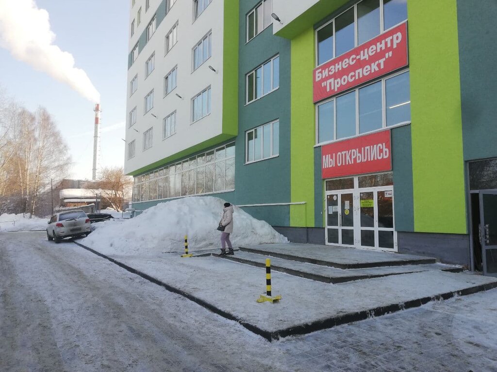 Sigorta şirketleri Polis Partner, Nijni Novgorod, foto