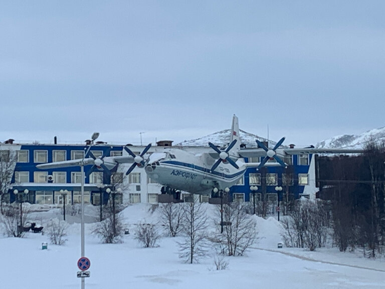 Teknoloji anıtı Самолëт Ан-12 СССР-11355, Magadan Bölgesi, foto