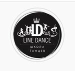 Line Dance (V.I. Machugi Street No:41), dans okulları  Krasnodar'dan
