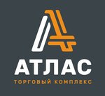 Atlas (ulitsa Gafurova No:58А), tarım ilacı firmaları  Tuymazy'dan