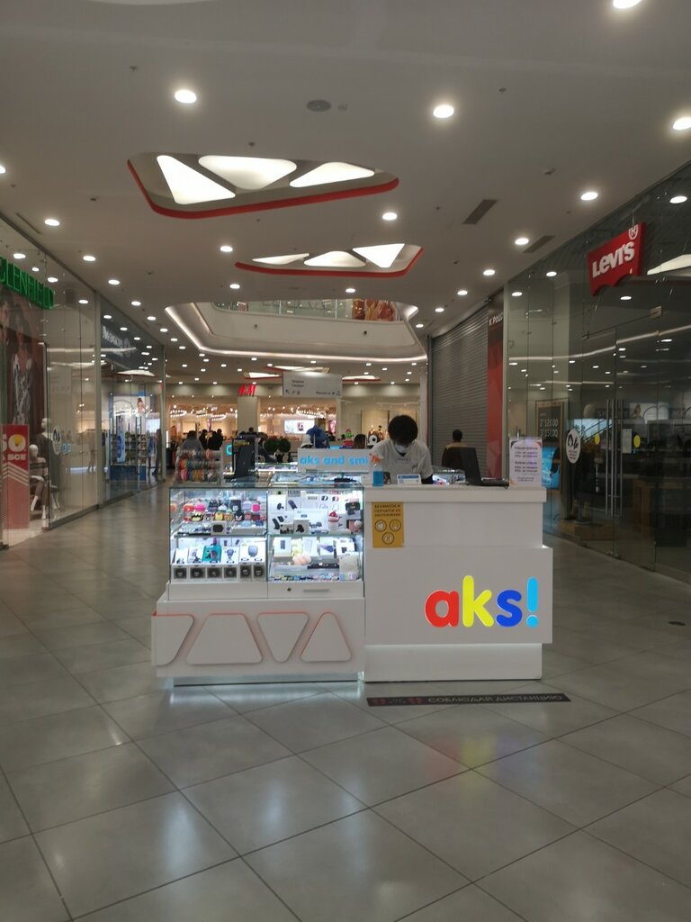 Cep telefonu aksesuarları Aks And Smile!, Moskova, foto