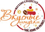 Вкусные штучки (ulitsa Sergeya Lazo No:70), market  Svobodniy'den