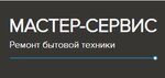 Мастер Сервис (Krasnokokshaiskaya Street No:92), beyaz eşya servisleri  Kazan'dan