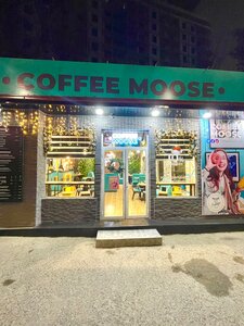 Kahve dükkanları Coffee Moose, Taşkent, foto