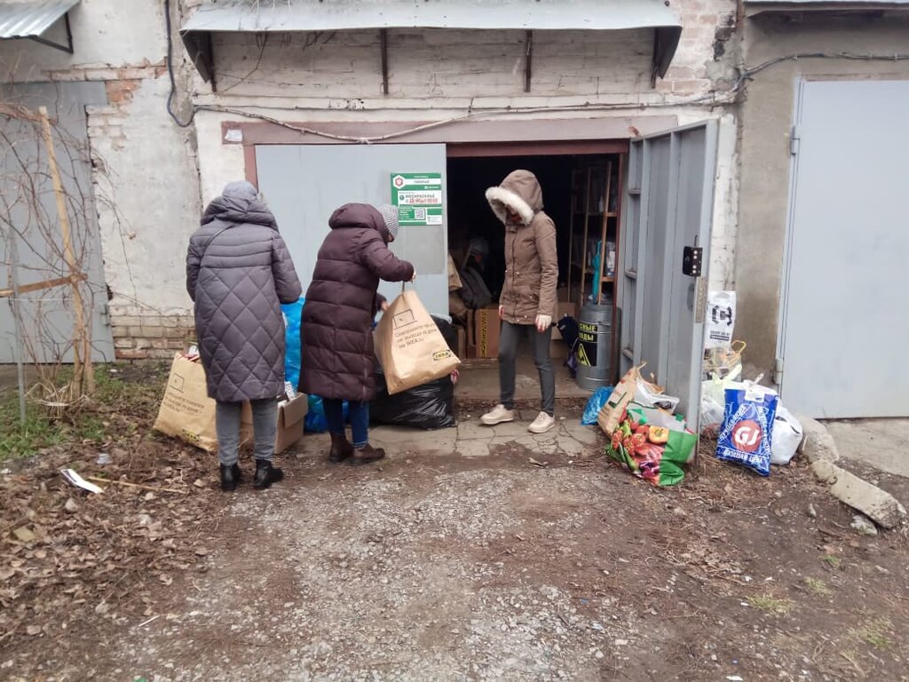Geri dönüşüm maddeleri Rostov Gorod Bydychego, Rostov‑na‑Donu, foto
