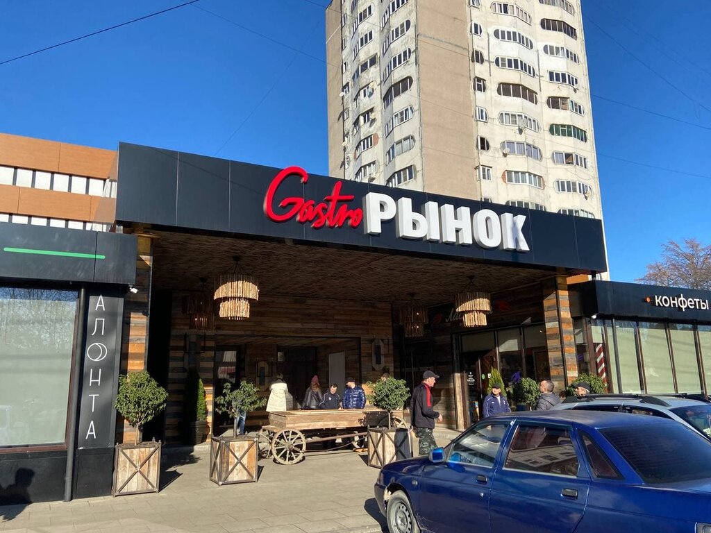 Kafe Vincenzo Mikado, Vladikavkaz, foto