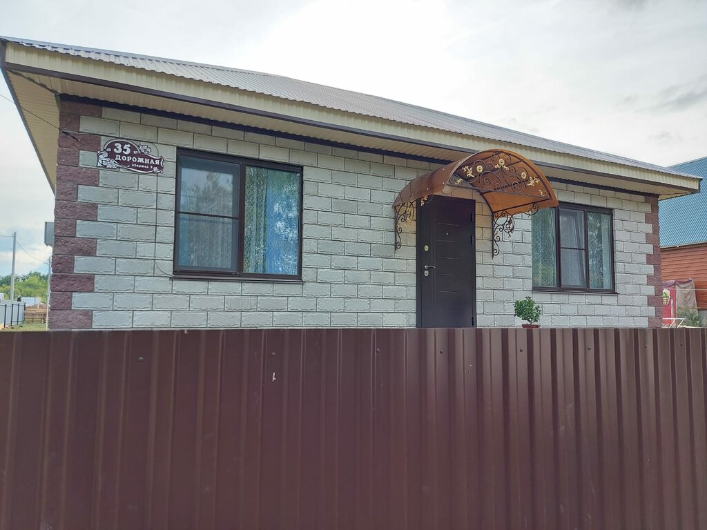 Yazlık ev inşaatı Chishmy Dom, Başkurdistan, foto