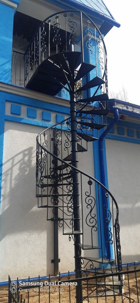 Demirdökümcüler Молот и наковальня, Puşkino, foto