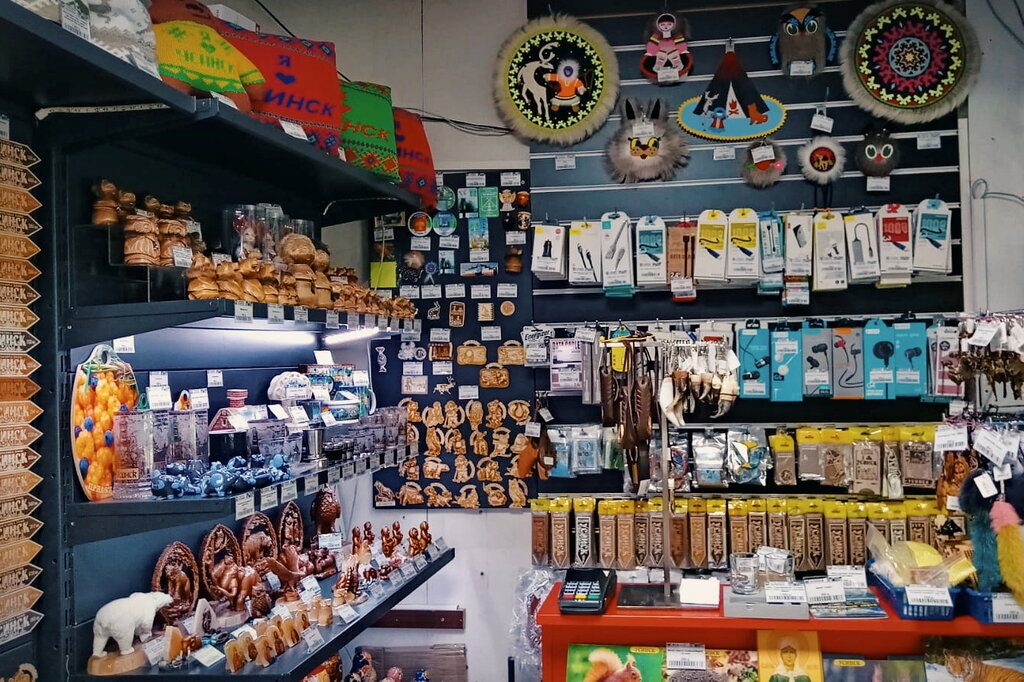 Hediyelik eşya mağazaları Сувениры Регионов, Usinsk, foto