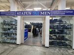Status Men (ulitsa Krasnoy Armii No:10), giyim mağazası  Krasnoyarsk'tan