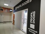 Profil doors (Pirogova Street No:15/1), kapılar  Stavropol'dan