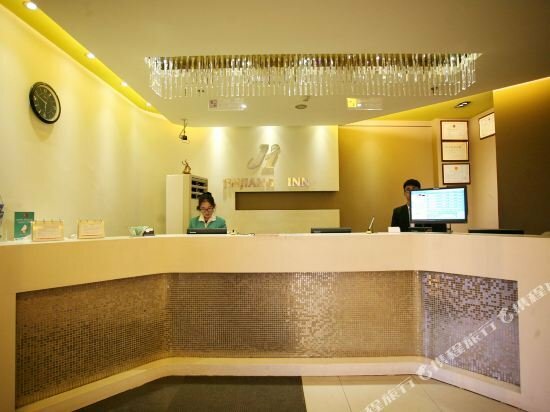 Otel Jinjiang Inn Taiyuan Xuefu Road, Taiyuan, foto