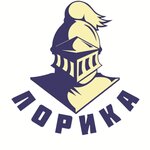 Lorica (Botanicheskaya Street No:19, Yekaterinburg), terziler  Yekaterinburg'dan