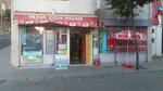 Mizan Gıda Pazarı (İstanbul, Bağcılar, Fevzi Çakmak Mah., 2057. Sok., 7), market  İstanbul'dan