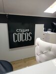 Cocos_studio (Severnaya Street No:12к1, Tsentralniy Microdistrict), güzellik salonu  Soçi'den