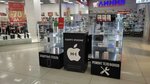 Happy Iphone (Karl Marx Street No:68), telefon tamir servisi  Kursk'tan