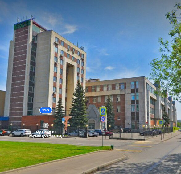 Toptan giyim Fileo, Moskova, foto
