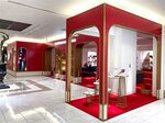 Christian Louboutin Osaka Daimaru Shinsaibashi (Osaka, 1-7-1 Shinsaibashisuji, Level 3,  Daimaru Shinsaibashi Main Building,), ayakkabı malzemeleri  Osaka'dan