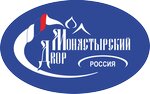 Monastyrskiy dvor (Severnaya ulitsa No:37), gıda üreticileri  Novosibirsk'ten
