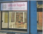 Arte del Tappeto - Restauro e Lavaggio Tappeti Orientali (Venice, Verona, Via Goffredo Mameli), mobilya mağazaları  Verona'dan